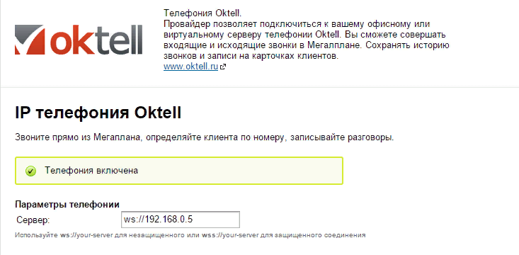 иллюстрация к статье